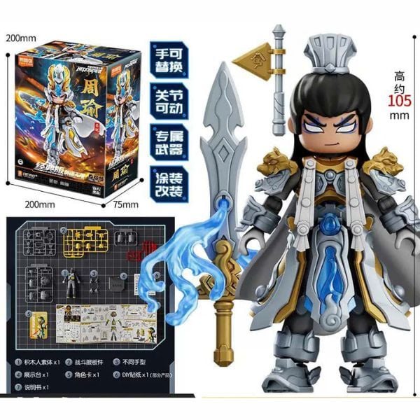 Hero Infinity Armor Version 23 Zhou Yu Suit Blokees 85034 – nShop - Game & Hobby