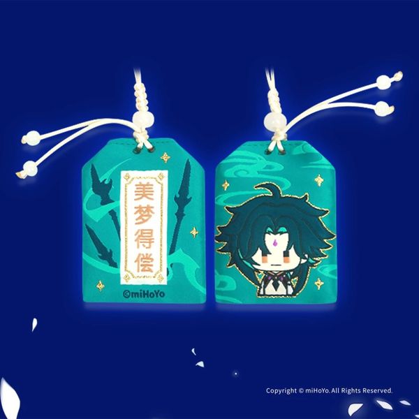Móc khóa Genshin Impact Omamori Bùa May Mắn NG12 siêu đẹp – nShop ...