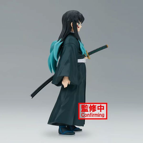 Demon Slayer Kimetsu No Yaiba Vol 44 Muichiro Tokito Figure – nShop ...