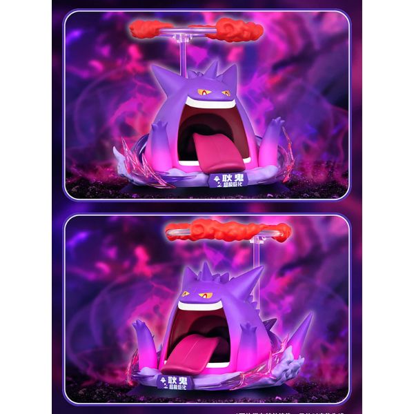 Mô hình Funism Twink Mont Pokemon Dynamax Gengar Figure – nShop - Game ...