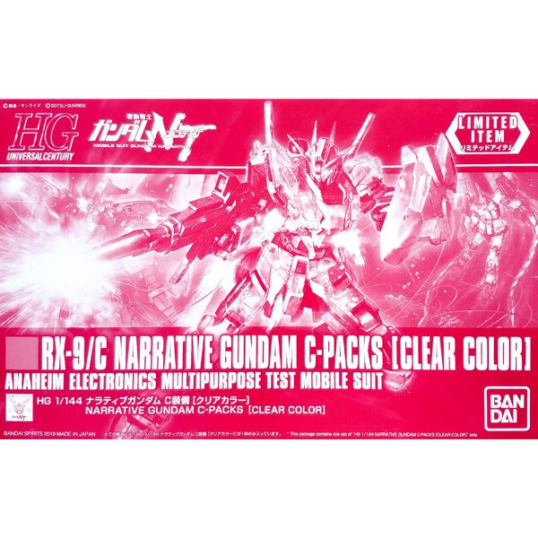 Narrative Gundam C-Packs - Clear Color (HGUC - 1/144) Bandai – nShop ...