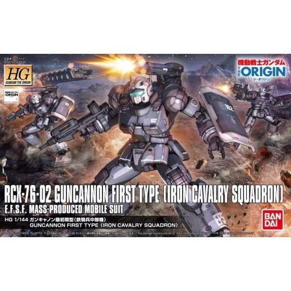 Mô hình Guncannon First Type trong Gundam The Origin – nShop - Game & Hobby