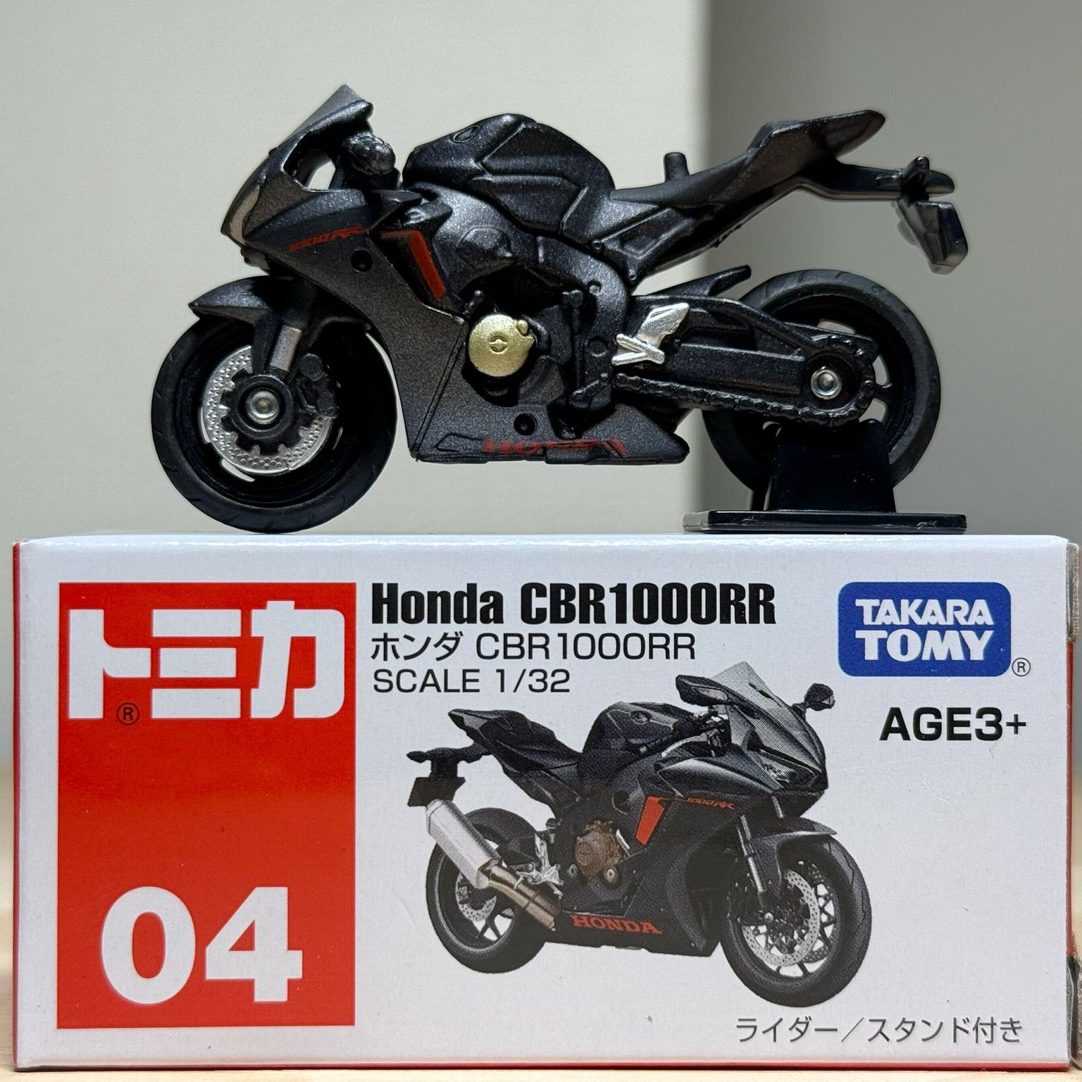 Tomica No. 04 Honda CBR 1000RR đồ chơi xe mô hình Nhật Bản – nShop - Game & Hobby