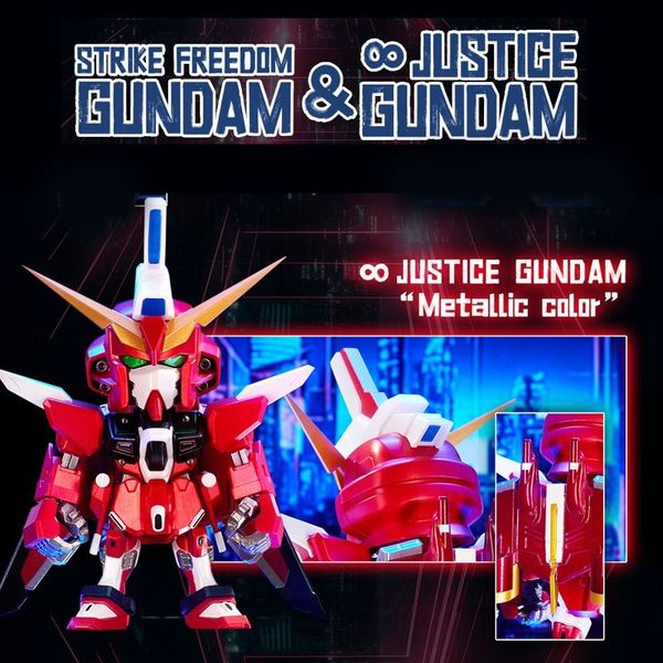 QMSV Mini Strike Freedom Gundam & Infinity Justice Gundam Blind Box ...