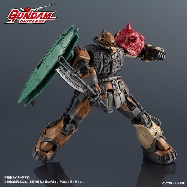 Mô hình Gundam Universe Zaku II Unidentified Type Solari – nShop - Game ...