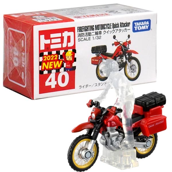 Xe Tomica No.40 Fire Fighting Motorcycle Quick Attacker – nShop - Game ...