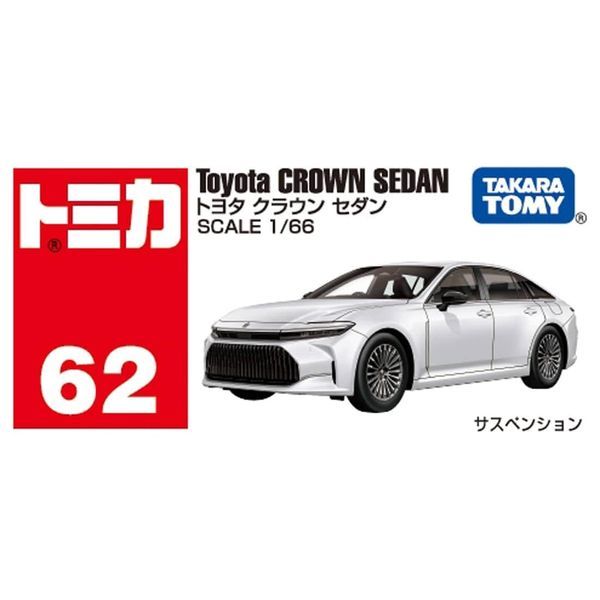Tomica No. 62 Toyota Crown Sedan đồ chơi xe mô hình Nhật Bản – nShop ...