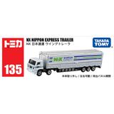 Mô hình xe Long Tomica No.135 NX Nippon Express Wing Trailer – nShop - Game & Hobby