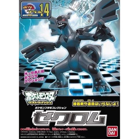 Mô hình Pokemon Plamo Collection Bandai – nShop - Game & Hobby