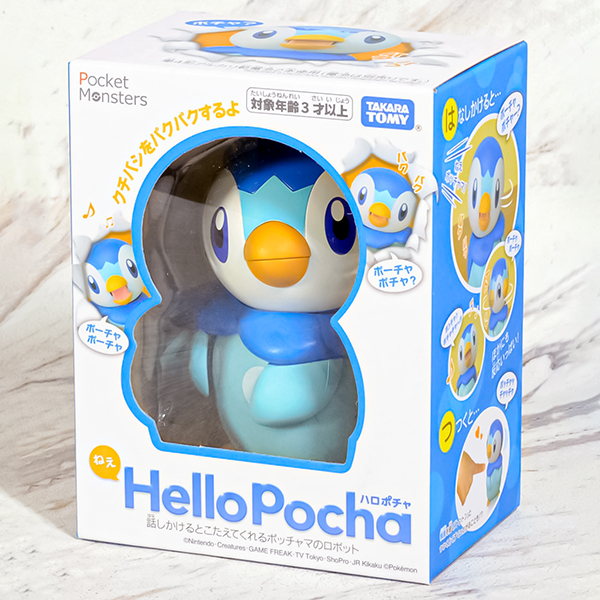 Hello Pocha Robot đồ chơi biết nói - Pokemon Talking Figure – nShop ...