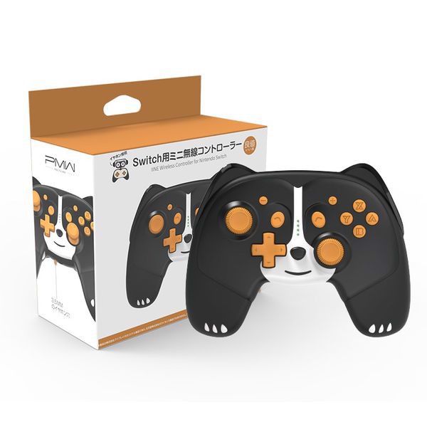 Tay cầm IINE Pro Controller Animal Nintendo Switch Bernese Dog – nShop ...