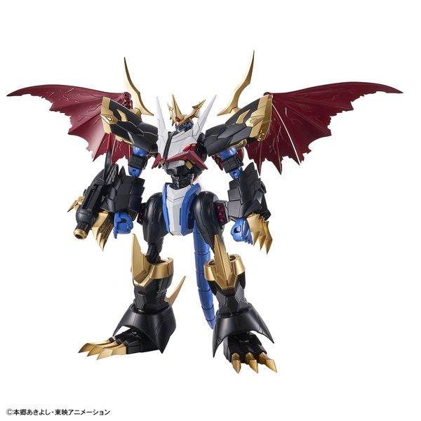 Imperialdramon Figure-rise Standard Amplified Digimon Adventure – nShop - Game & Hobby