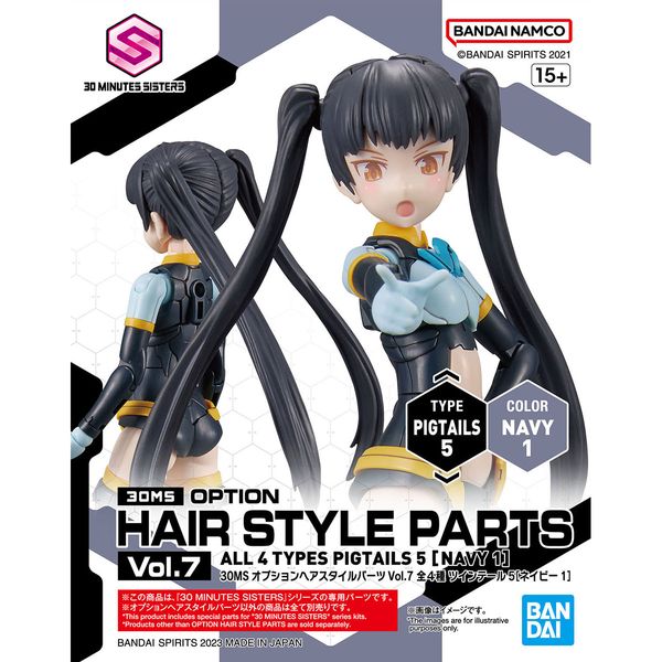 Phụ kiện Option Hair Style Parts Vol.7 All 4 Types 30MS – nShop - Game & Hobby