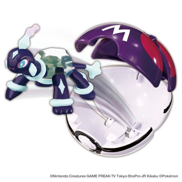 Pokemon Moncolle PokeDel-Z Terapagos Normal Form Master Ball – nShop ...