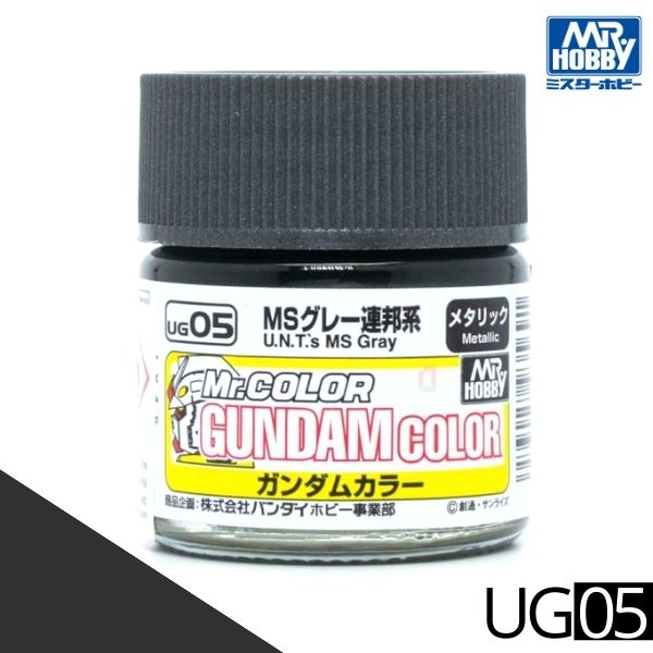 Sơn mô hình Mr.COLOR Gundam Color UG05 Metallic MS Gray HCM – nShop ...