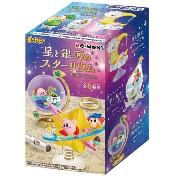 Món quà bất ngờ Blind Box Toy Box - Hộp mù chủ đề Game Anime – nShop ...