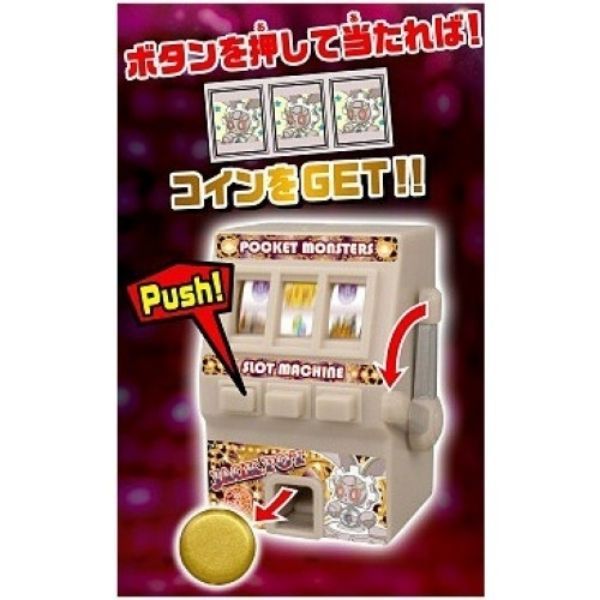 POKEMON MINI SLOT MACHINE – nShop - Game & Hobby