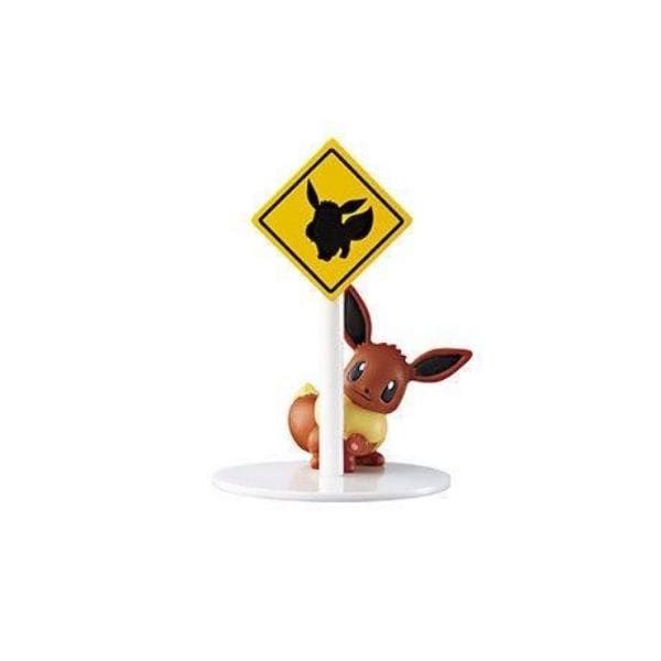 Pokemon Road Sign - Eevee (Eievui) – nShop - Game & Hobby