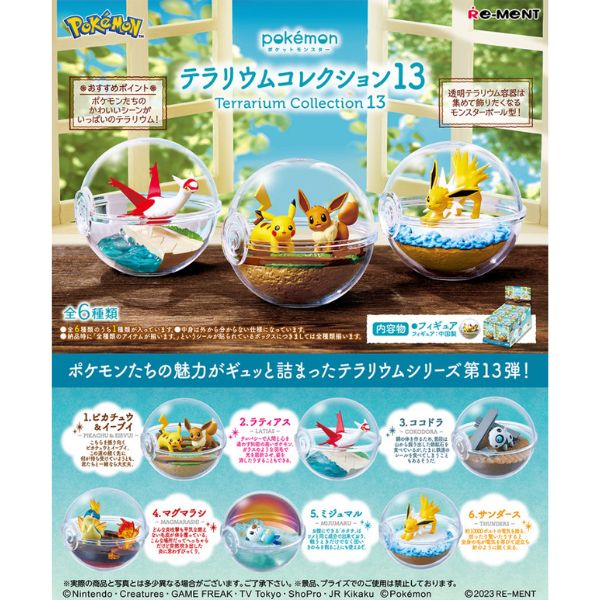 Mô hình Pokemon Terrarium Collection 13 chính hãng Rement – nShop ...