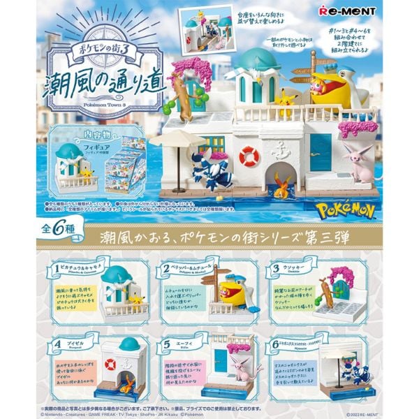 Mô hình Pokemon Town 3 Sea Breeze Path chính hãng siêu đẹp – nShop ...
