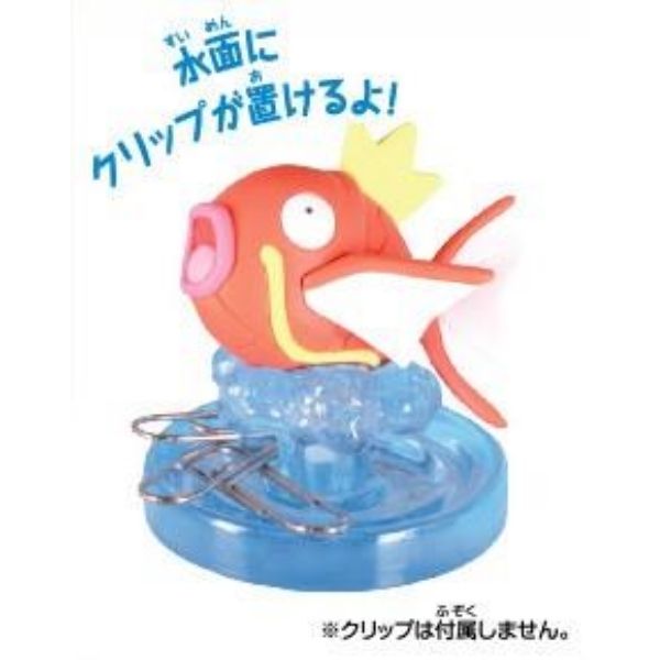 Pokemon Useful Mini Figure Vol.2 - Magikarp Paper Clip Tray – nShop ...