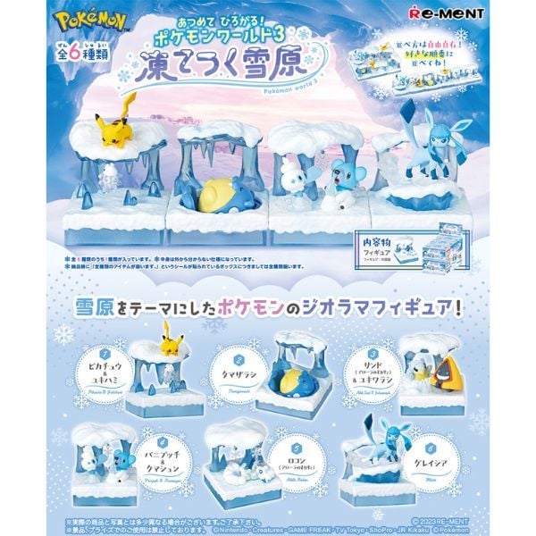 Mô hình Pokemon World 3 Frozen Snow Field chính hãng đẹp nhất – nShop ...