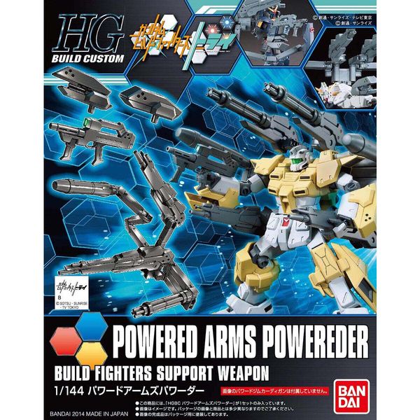 Gundam Powered Arms Powereder HGBC 1/144 – nShop - Game & Hobby