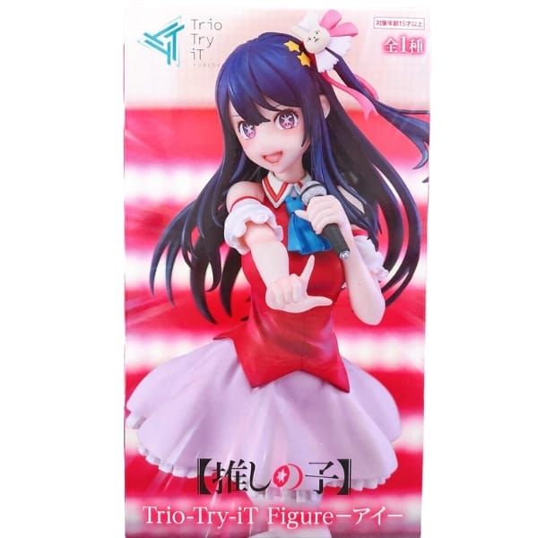 Mô hình Oshi no Ko Trio-Try-iT Figure Hoshino Ai Idol FuRyu – nShop - Game & Hobby