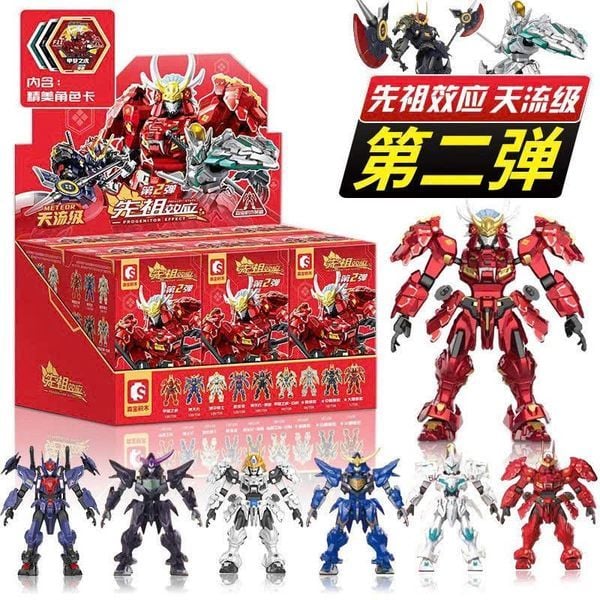 Moshow x Sembo Block Progenitor Effect Blind Box Ver 2 – nShop - Game ...