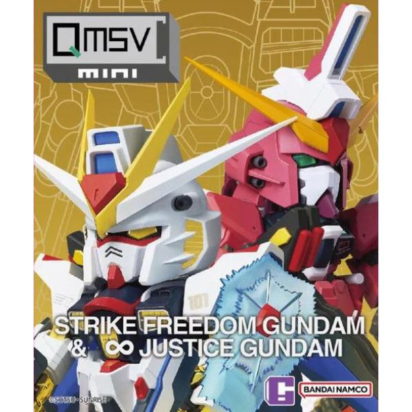 QMSV Mini Strike Freedom Gundam & Infinity Justice Gundam Blind Box ...