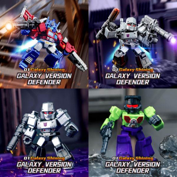 Galaxy Version Defender 01 Galaxy Shining Blokees 71301 – nShop - Game & Hobby