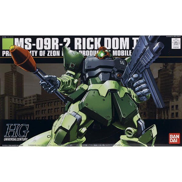 Rick Dom II Light Green Version (HGUC - 1/144). Hàng Chính Hãng Bandai ...