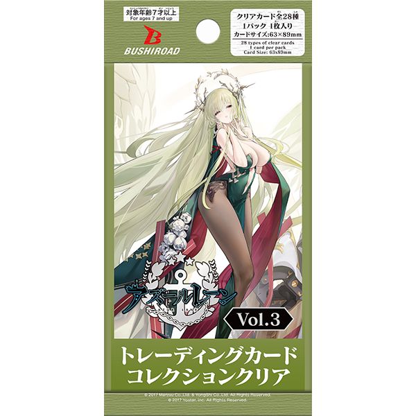 Bushiroad Trading Card Collection Clear Azur Lane Vol. 3 – nShop - Game ...