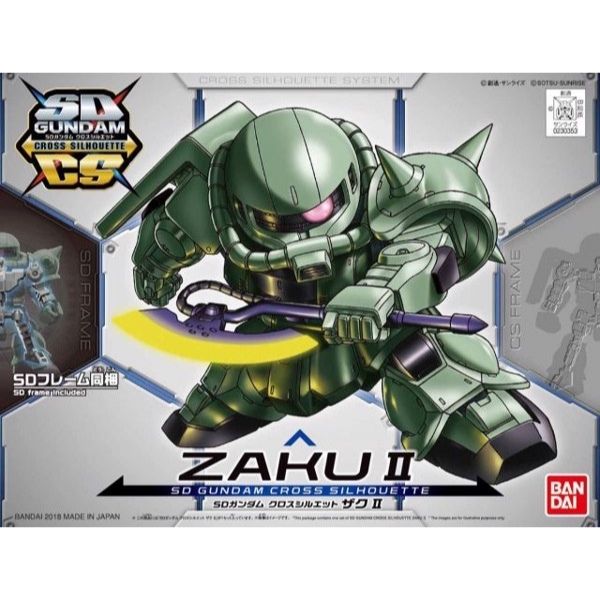 Model kit Zaku II (SD Gundam Cross Silhouette) – nShop - Game & Hobby