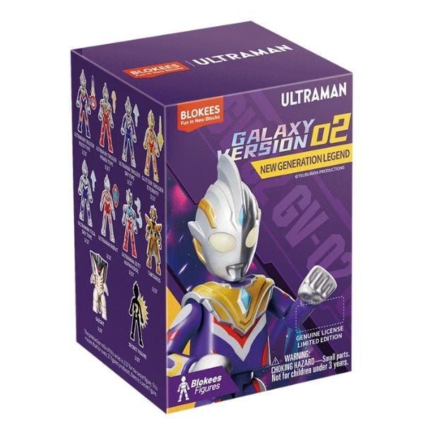 Mô hình Ultraman Galaxy Version 02 Blind Box Figures – nShop - Game & Hobby