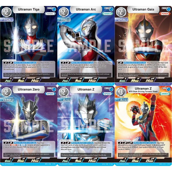 Ultraman Card Game Booster Pack Guardians Of The Earth BP01 – nShop - Game & Hobby