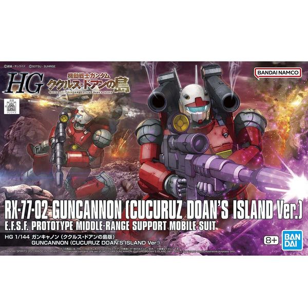 Mô hình RX-77-02 Guncannon Cucuruz Doan's Island Ver. HGUC 1/144 ...