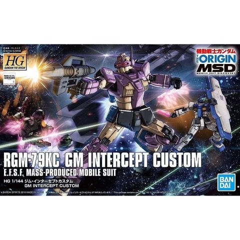 RGM-79N GM Custom - HGUC - 1/144 - Mô hình Gundam chính hãng Bandai – nShop - Game & Hobby