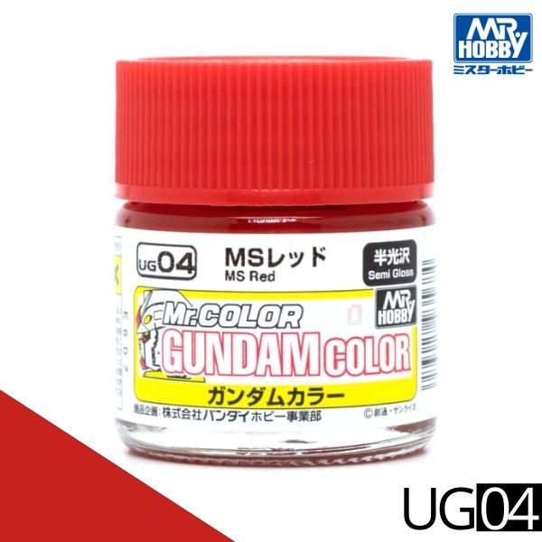 Sơn mô hình Mr.COLOR Gundam Color UG04 - MS Red chính hãng – nShop ...