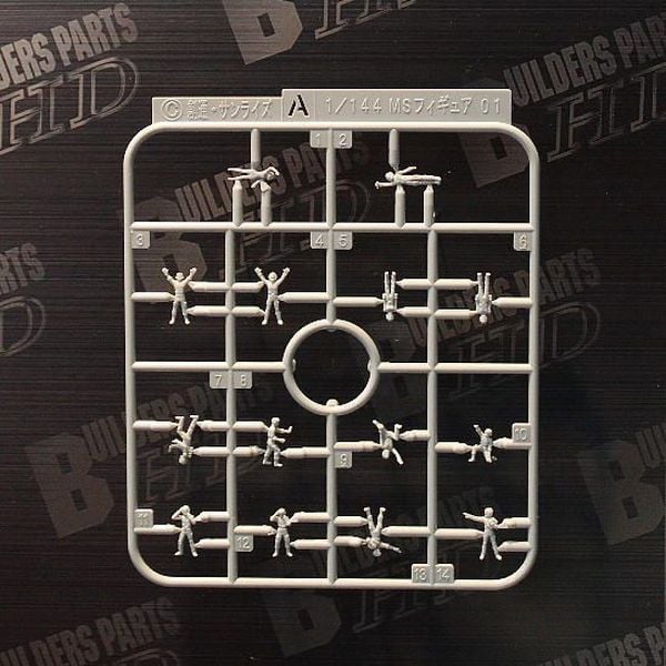 Builders Parts HD 1/144 MS Figure 01 – nShop - Game & Hobby
