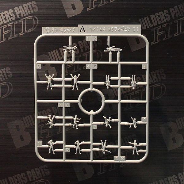 Builders Parts HD 1/144 MS Figure 01 – nShop - Game & Hobby