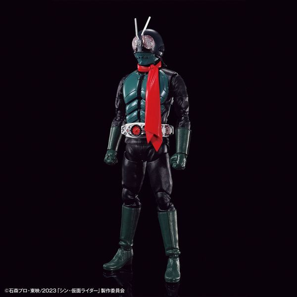 Mô hình siêu nhân Masked Rider Shin Masked Rider Figure-rise Standard ...