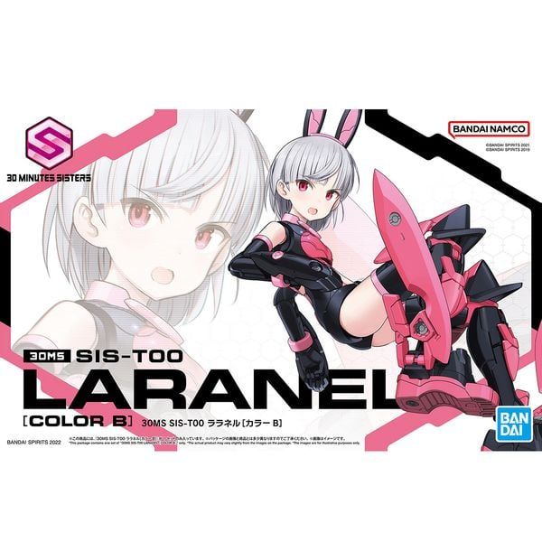 SIS-T00 Laranel Color B 30MS Mô hình mecha girl chính hãng Bandai – nShop - Game & Hobby