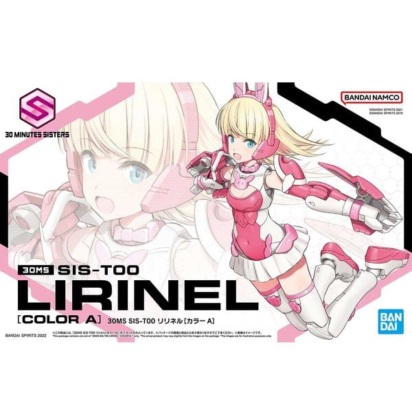 Mecha Girl SIS-T00 Lirinel Color A 30MS siêu đẹp – nShop - Game & Hobby