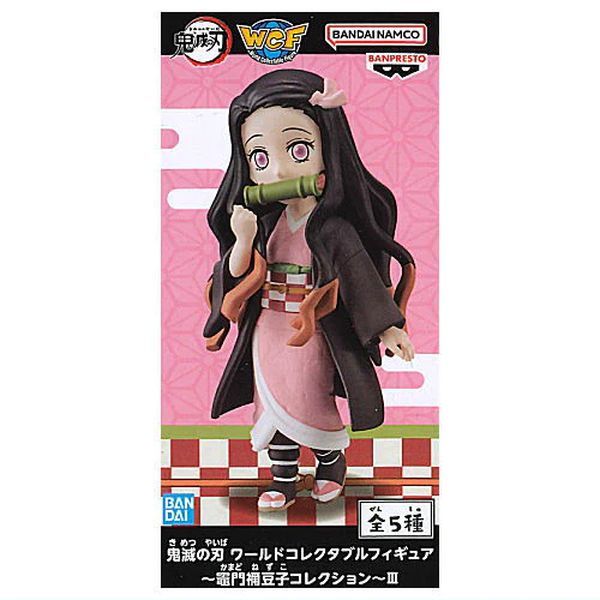 Kimetsu no Yaiba World Collectable Figure Nezuko Kamado Collection III ...