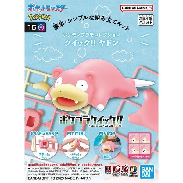 Mô hình Slowpoke Pokemon Plamo Collection Quick!! siêu đẹp – nShop ...