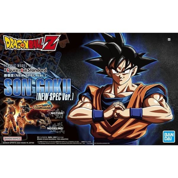 Mô hình Son Goku New Spec Ver. Figure-rise Standard – nShop - Game & Hobby