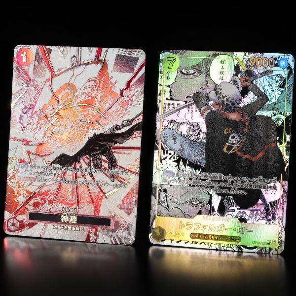 Thẻ bài One Piece Card Game Booster Pack OP-10 Royal Blood – nShop ...