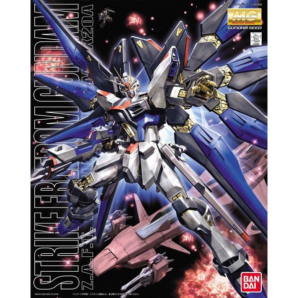 Strike Freedom Gundam (MG - 1/100) Gunpla chính hãng Bandai – nShop ...