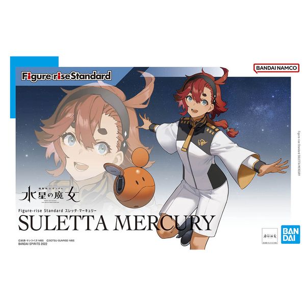 Suletta Mercury Figure-Rise Standard Gundam the Witch from Mercury ...